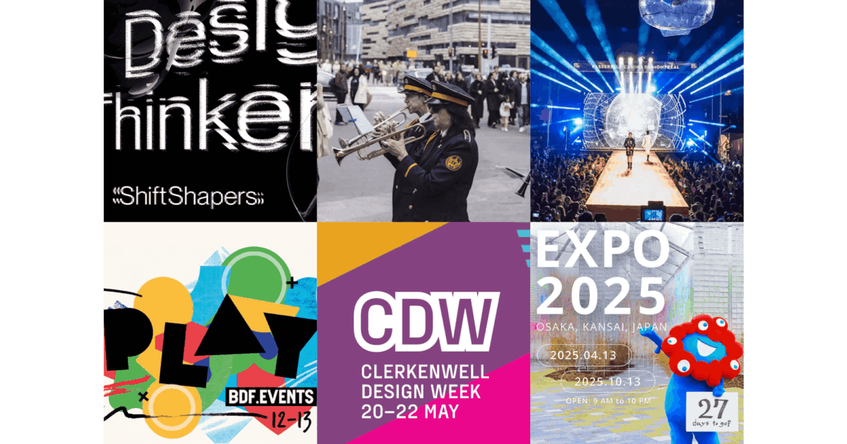 RGD | International design festivals to look out for in 2025