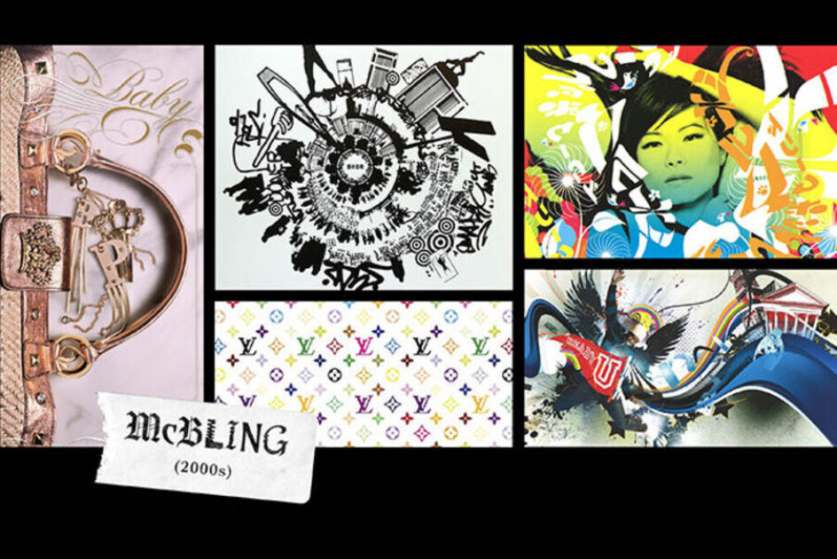 RGD | The case for maximalism: Top 5 maximalist design styles