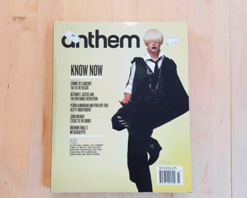 RGD | Top 5 greatest magazines that are no longer with us (don't @ me!)