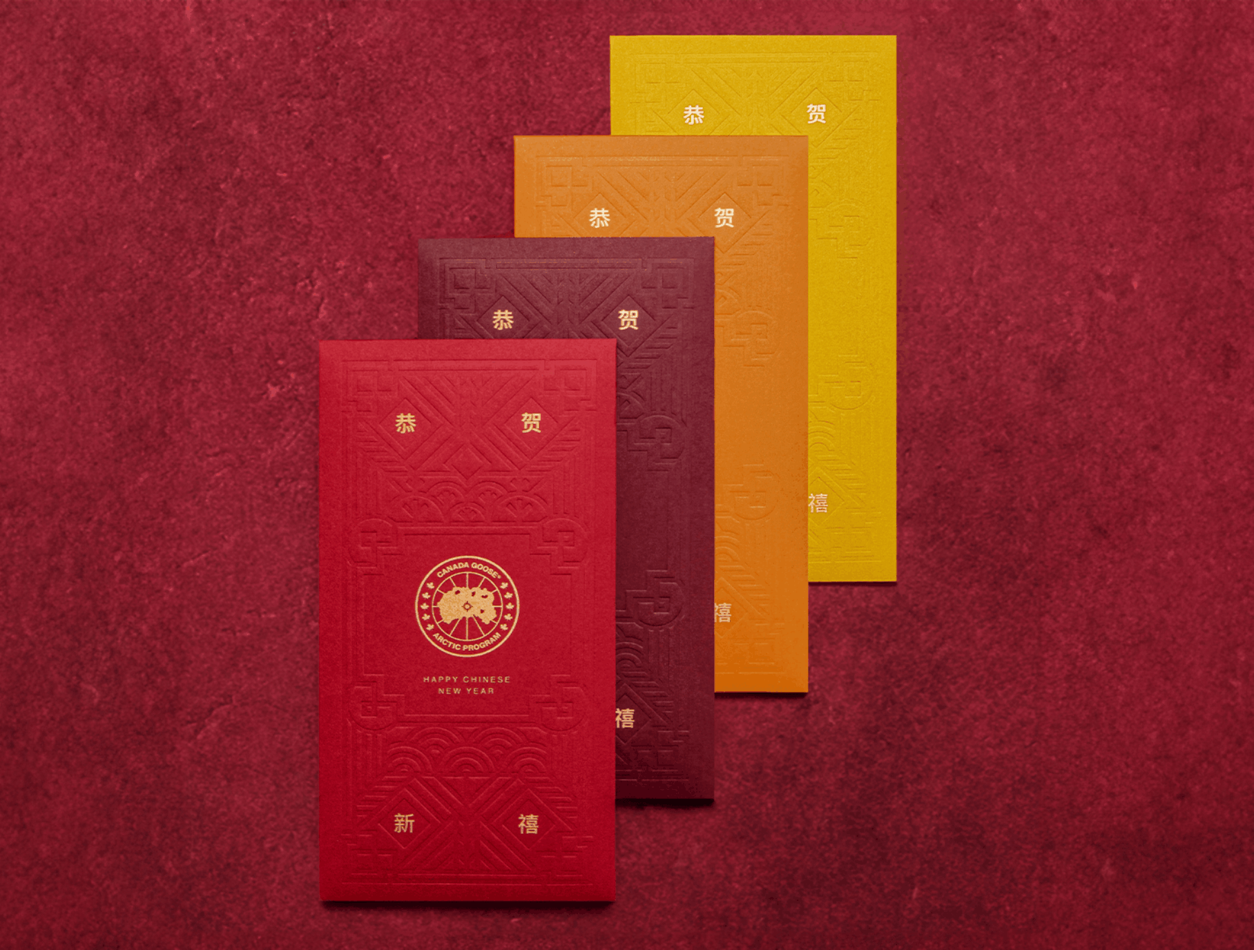 RGD | Lunar New Year Red Envelope Packaging